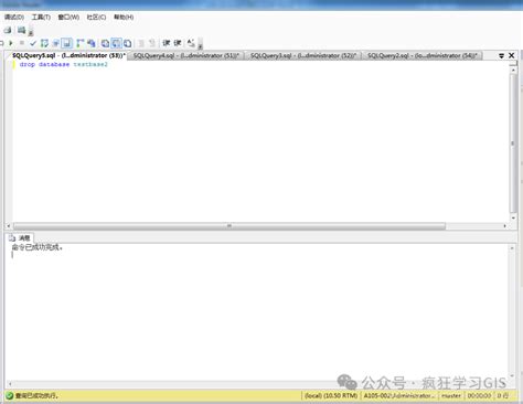 Sql Server基础（一）：数据库的创建、分离、附加、删除、备份 腾讯云开发者社区 腾讯云