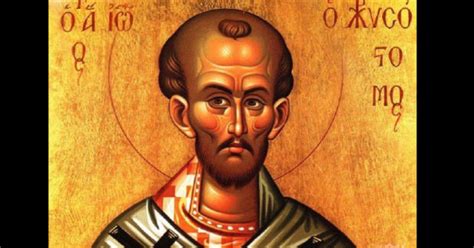 Почитаме двама велики светци черпят благозвучни и добри имена За Жената