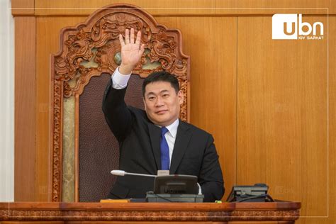 Ubn Mn ЧУУЛГАН Маргааш 14 00 цагт Ерөнхий сайдад ИТГЭЛ ХҮЛЭЭЛГЭХ эсэхийг хэлэлцэж шийднэ