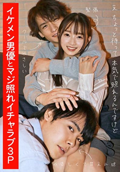 【望月つぼみ】出演のアダルト動画・エロ動画（40作品） ソクミル