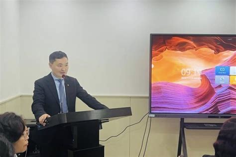 Нүүр Засгийн газрын Хяналт хэрэгжүүлэх газар