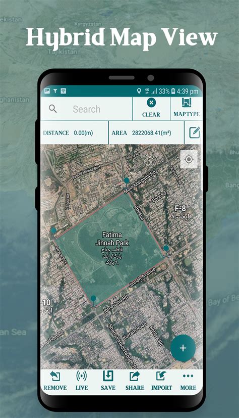 Land Area Measurement
