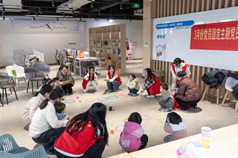 高校引领家校社协同育人新范式，三维赋能儿童全面发展