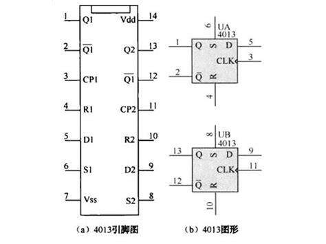 Ups Circuit Trigger—4013 Small Ups Power Circuit
