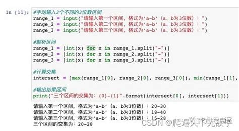 手把手教你使用python调用 Chatgpt！我不容许你还不知道这么好的东西！ 知乎