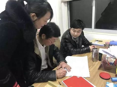 定海西山路西侧城中村旧城改造区块签约率100