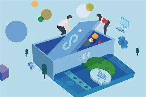 聊聊微信推出的kbone和小程序跨端 知乎