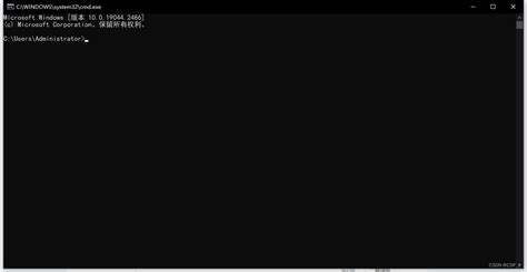 Python项目之弹球小游戏 1pygame弹球小游戏cspj的博客 Csdn博客