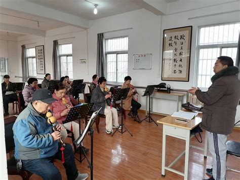 华州区老年大学开学啦！ 渭南市老年大学