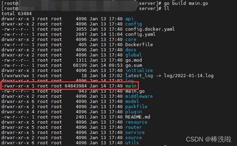 Gin Vue Admin 线上部署gin Vue Admin 部署 Csdn博客 Gin Vue Admin 线上部署gin Vue Admin 部署 Csdn博客