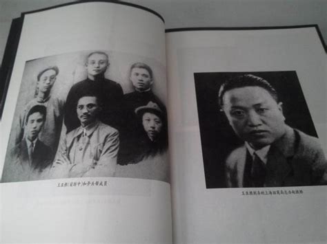懸案解讀：是誰剝了斧頭幫幫主的皮？ 每日頭條