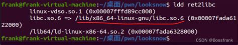 Pwn入门:基本栈溢出之ret2libc详解(以32位64位程序为例) Csdn博客 Pwn入门:基本栈溢出之ret2libc详解(以32位64位程序为例) Csdn博客