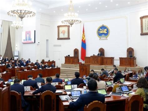 УИХ Өнөөдөр чуулганы нэгдсэн хуралдаанаар Newmm Mn Мэдээллийн портал