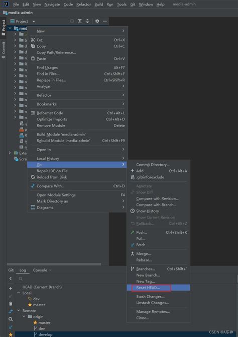Idea Git回滚之前提交记录idea Git提交到本地的如何还原 Csdn博客
