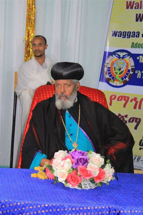 የማኅበረ ቅዱሳን ጅማ ማእከል 32ኛ ዓመት 33ኛ ጠቅላላ ጉባኤ ብፁዕ አቡነ እስጢፋኖስ በተገኙበት በጅማ ሀገረ ስብከት እየተካሄደ ይገኛል። በጉባኤው