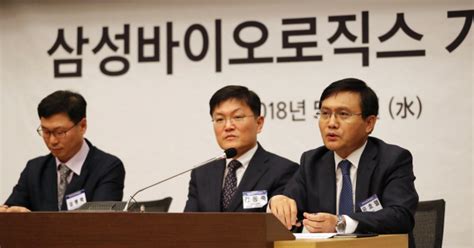 5년만에 흑자된 삼성바이오로직스 회계의 마술인가 Vs 분식인가