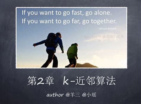 【机器学习实战】第2章 k 近邻算法 k nearestneighbor，knn csdn博客