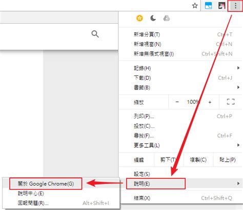 跟著 webduino 一起翻轉 iot 物聯網：線上模擬器為何無法做元件的「連線」？