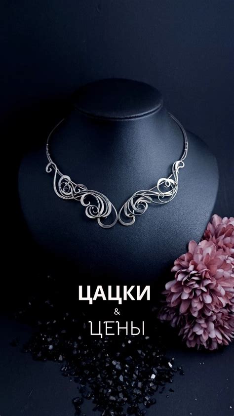 Handmade украшения Wire Wrap Плетеное колечко из серебра 925 пробы с лунным камнем Все