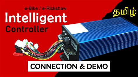 Intelligent Controller For Electric Bike Rickshaw E Bike Wiring Explai