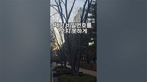 며느리를 딸처럼 대했는데 돌아온 건 배신뿐이었습니다 Youtube