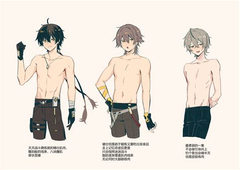 Trailblazer Caelus Wise Rover And Male Rover Honkai And 4 More