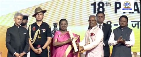 Pravasi Bharatiya Samman 2025 Bonthala Subbaiah Setty Ramesh Babu Uganda Community Service