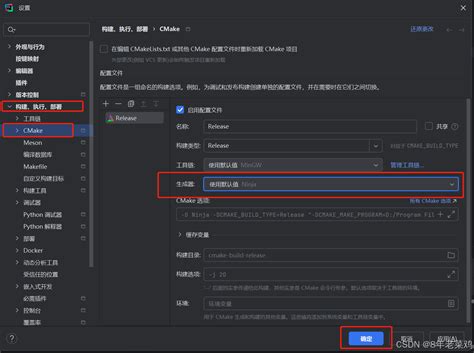 报错：running ‘nmake‘ ‘ ‘ Failed With No Such File Or Directory 排查办法