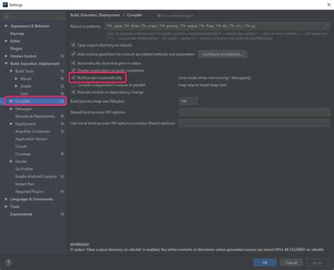 Intellij IDEAの環境にSpring Boot DevToolsを導入する