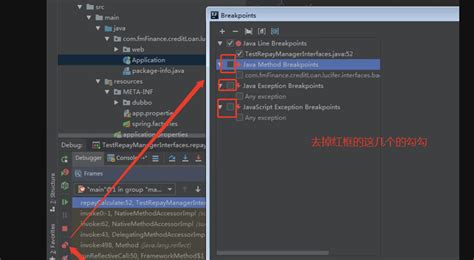 go test run正常运行 debug转圈卡住不执行问题原因和解决方案 go test debug csdn博客