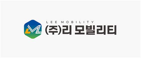 위클리오늘 스타트업 리모빌리티 블루포인트로부터 시드 투자 유치