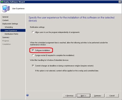 Upgrade ConfigMgr 2012 SP1 Clients With The CU1 Update MSEndpointMgr