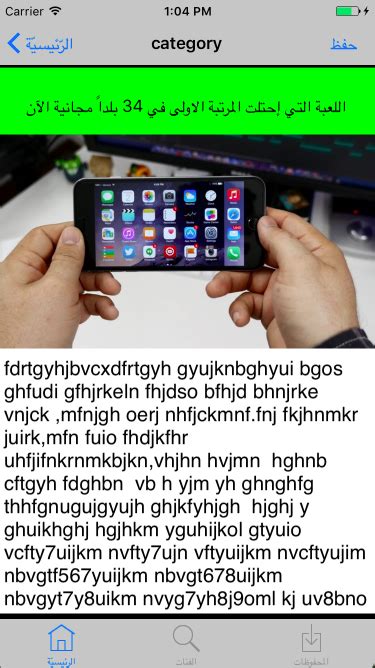 Ios Programmatically Created View Controller Has Black Space When Show Or Push It Stack Overflow