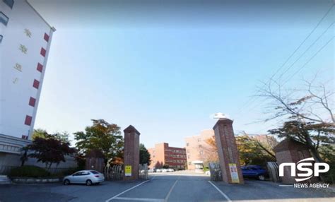 28년만에 사라진 광양 한려대학교 건설사가 매입 NSP통신