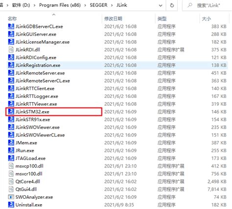 stm32下载提示flash timeout reset the target and try it again 不会点灯 博客园