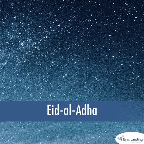 Eyas Landing On Linkedin Eidaladha
