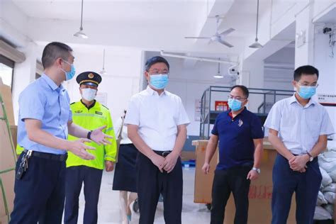 刘浪：严防死守安全“红线”，确保人民群众生命财产安全 南岳区人民政府门户网站 图片新闻