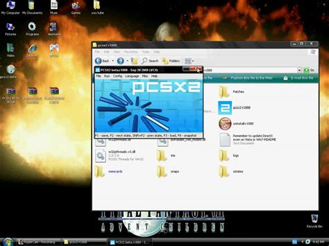 Whats A Ps2 Bios Rom Selltyred
