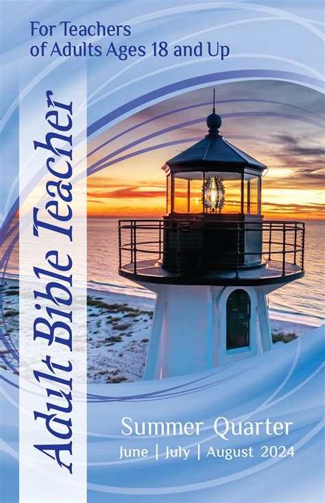 Union Gospel Press Adult Bible Teacher Sunday Babe Direct