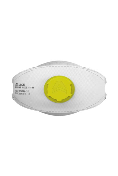 Респиратор складной DSK 3D 5520 НК с клапаном, FFP1 (10 шт) купить ...