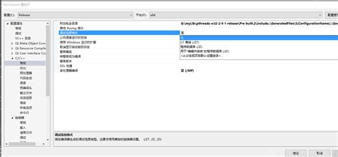 vs在release模式下设置断点调试 vs2015中如何禁用优化选项 可以在release模式下进行断点作业 csdn博客