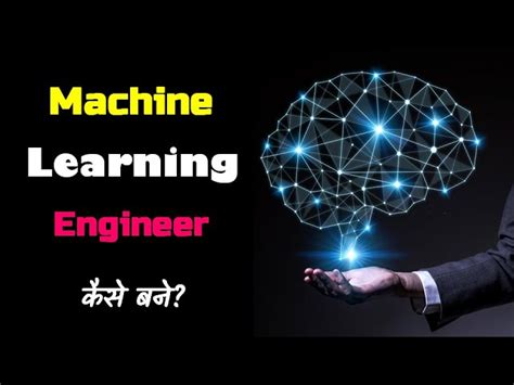 multi gpu machine learning how to get started reason town