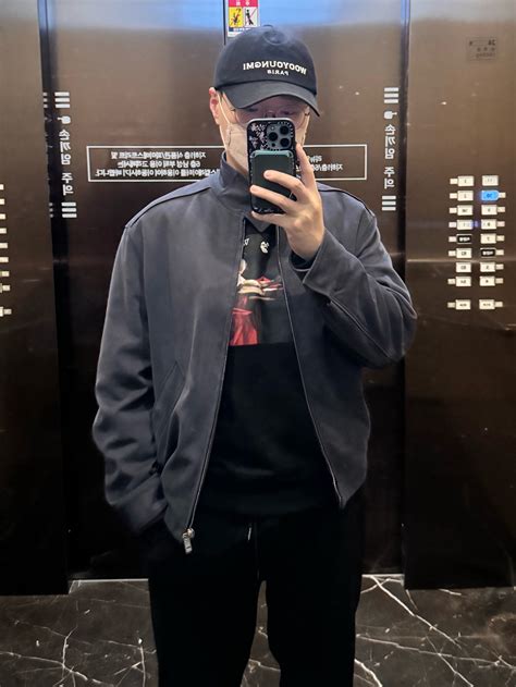 꾸안꾸 코디 Kream