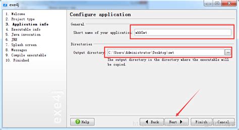 Java Swing界面实现下载文件功能 Java Swing包下载mob64ca13ff28f1的技术博客51cto博客