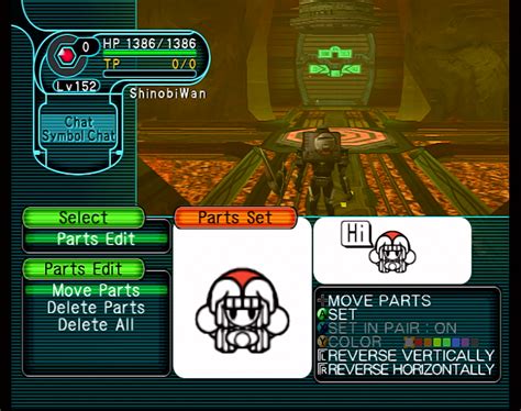 367 Best R Pso Images On Pholder As A Huge Fan Of The PSO Series Im So Happy To Finally Own