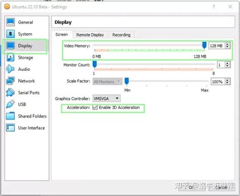 如何使用 Virtualbox 设置虚拟机 知乎