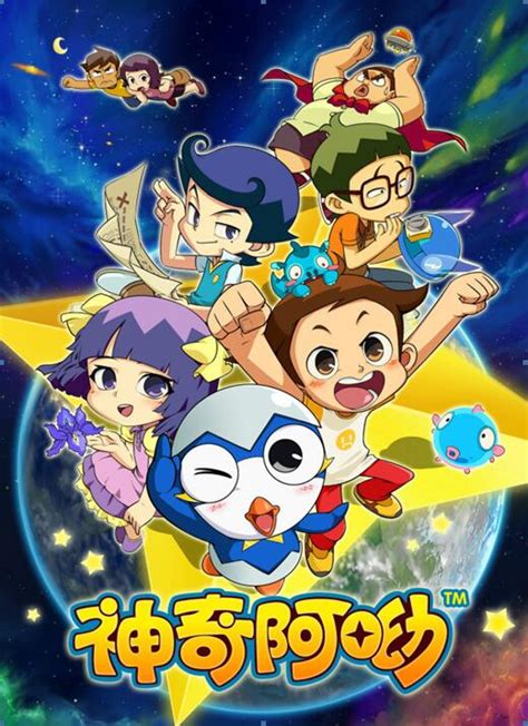 1月新动漫频道动画和节目推荐 频道热点 华诚付费电视