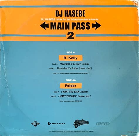 Main Pass 2 12inch Single Dj Hasebe Bar Chiba Music Store