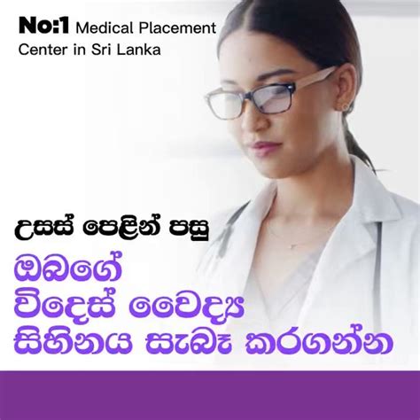 Lankadeepa On Twitter ලංකා පෞද්ගලික බස්රථ හිමියන්ගේ සංගමයේ සභාපති ගැමුණු විජේරත්න මහතා පැවසුවේ