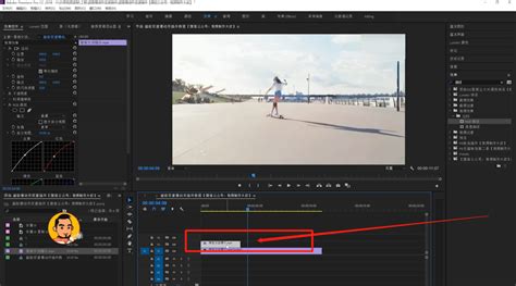 打造丝滑慢动作AE PR超级慢动作补帧变速插件来喽 知乎